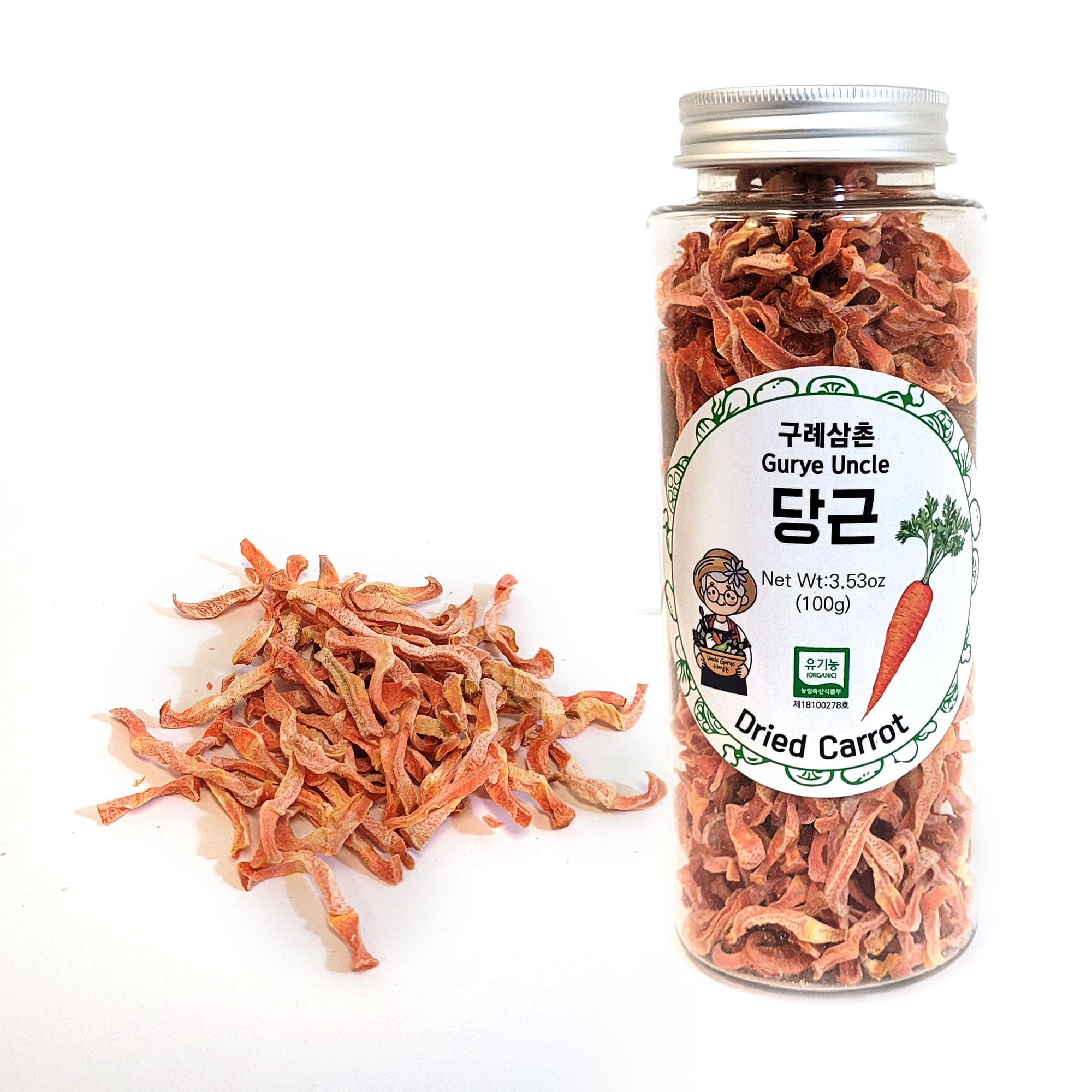 Gurye Uncle 100% Korea Natural Dehydrated Vegetable Flakes Cut & Sifted ...