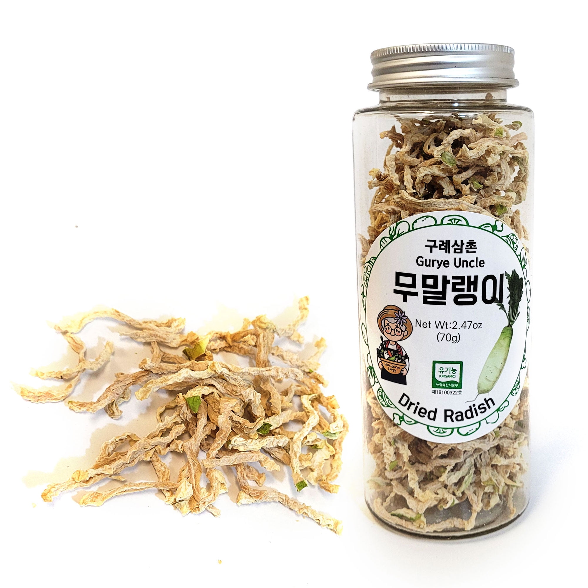 Gurye Uncle 100% Korea Natural Dehydrated Vegetable Flakes Cut & Sifted ...