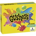 Gushers Tropical Fruit Flavored Snacks 3 Ct - Walmart.com