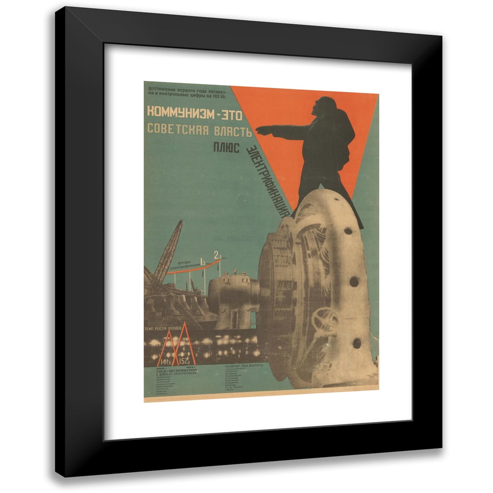 Gustav Klutsis 11x14 Black Modern Framed Museum Art Print Titled ...