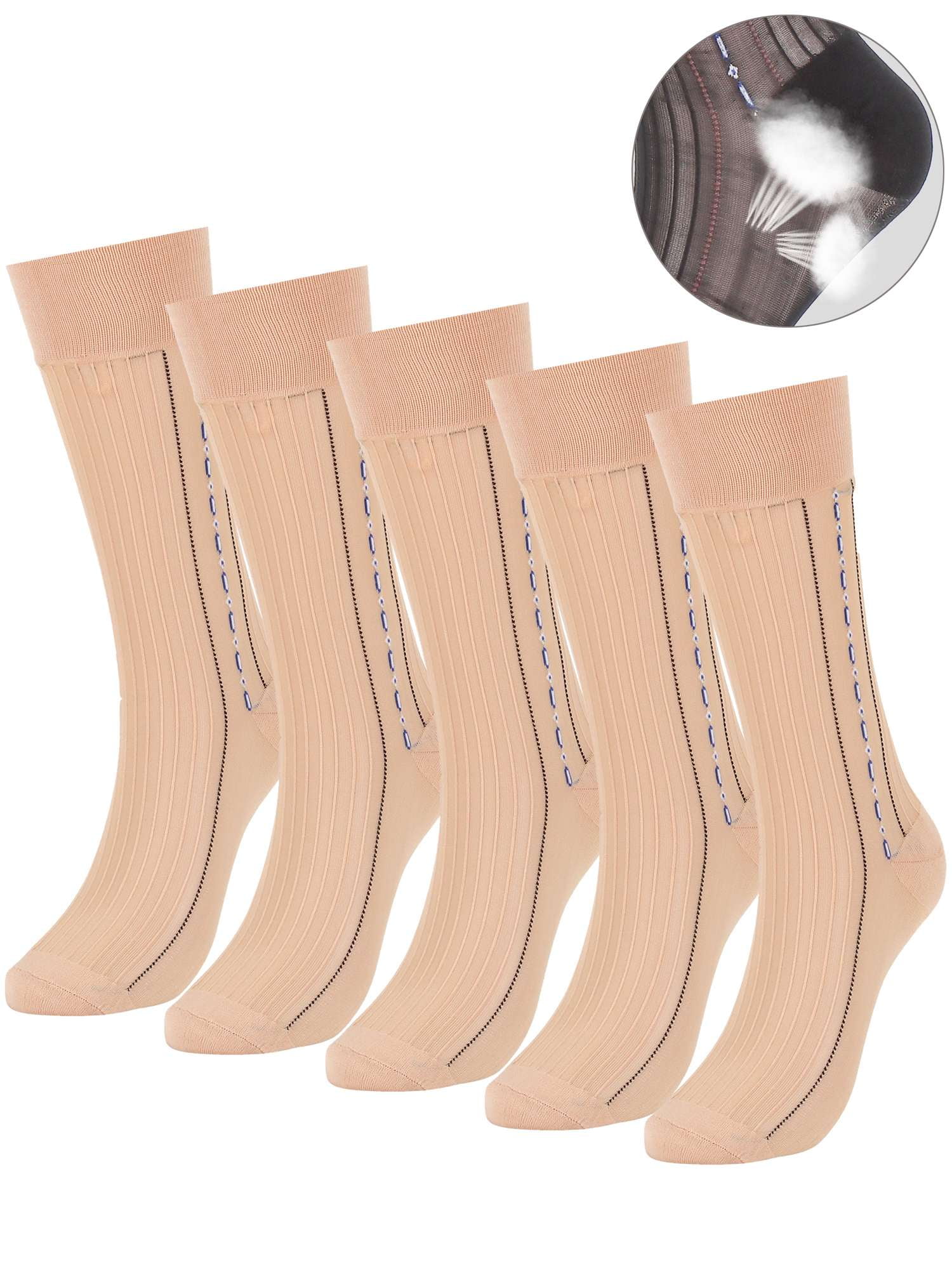 Gustave 5 Pairs Mens Sheer Silk Socks Ultra-Thin Breathable Business ...