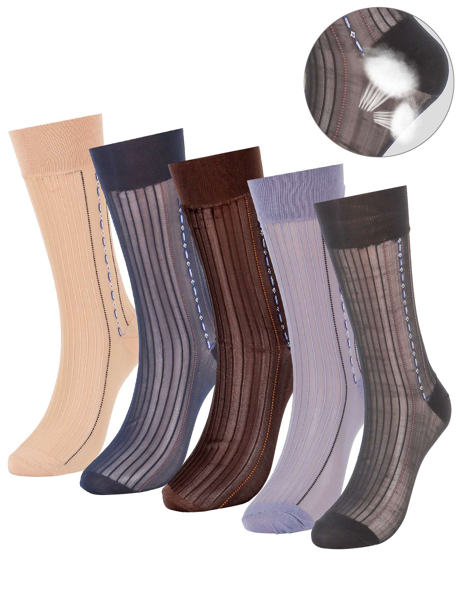 Gustave 5 Pairs Mens Sheer Silk Socks Ultra-Thin Breathable Business ...