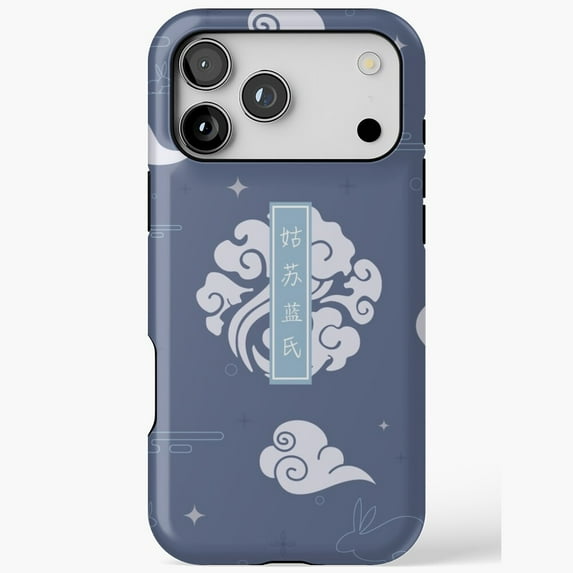 Gusu Lan Rabbit Cloud Art iPhone Case 17 16 15 14 13 12 11 Pro Max ...
