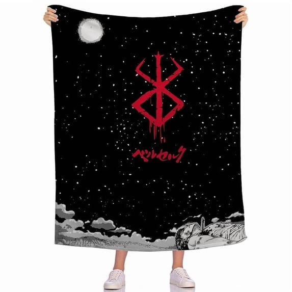 Guts sword in berserk Blanket Aesthetic Art Flannel Blanket Portable ...