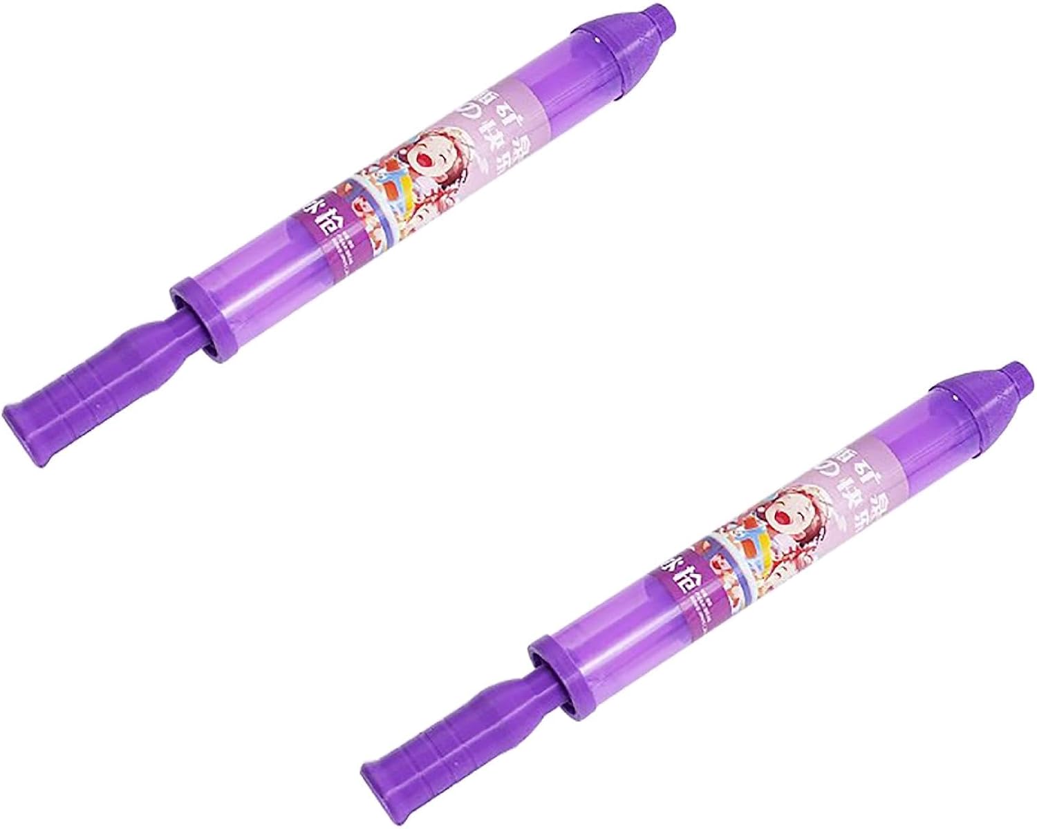 Guvpev 2Pcs Firework Style Water Gun,Romantic Firework Style Toy for ...