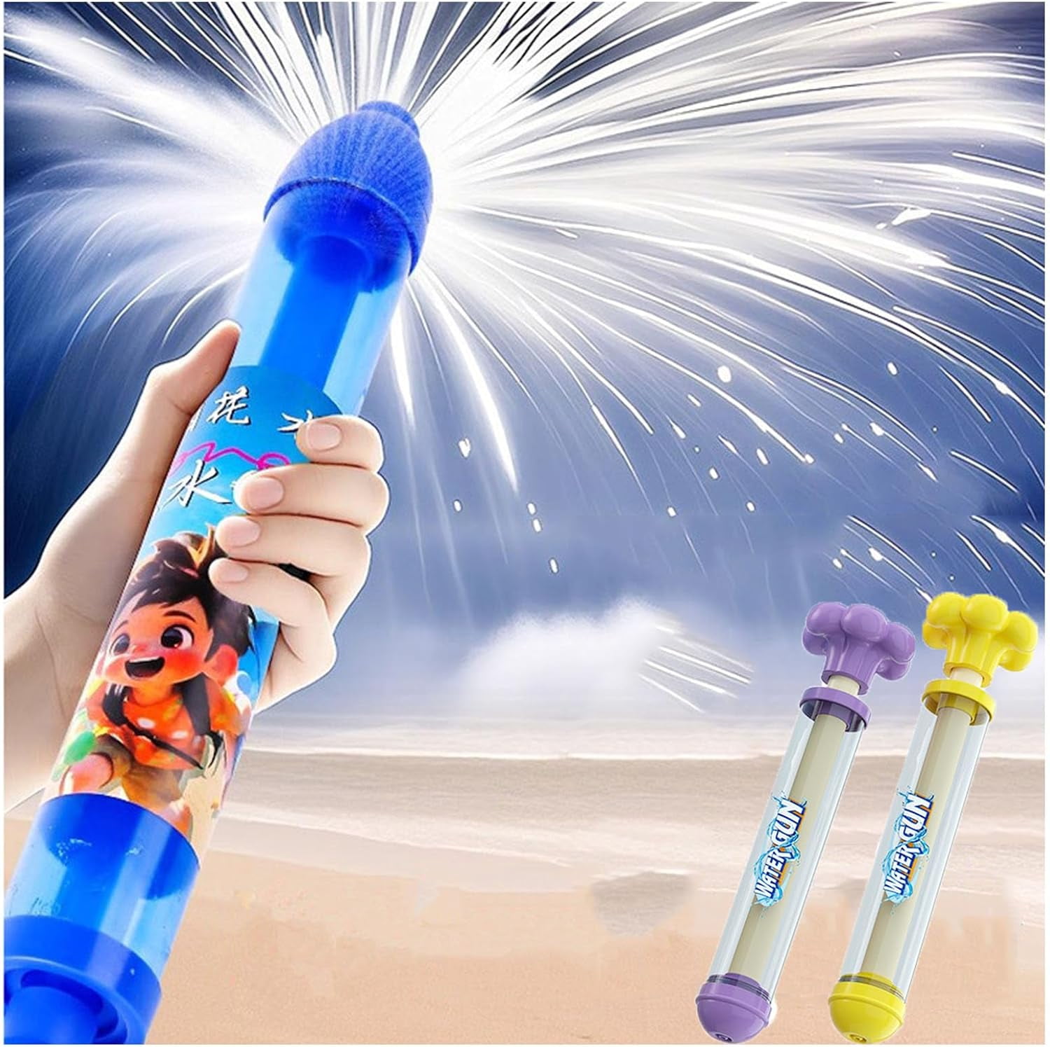 Guvpev 2Pcs Firework Water Gun, Fireworks Style Water Spray Toys ...