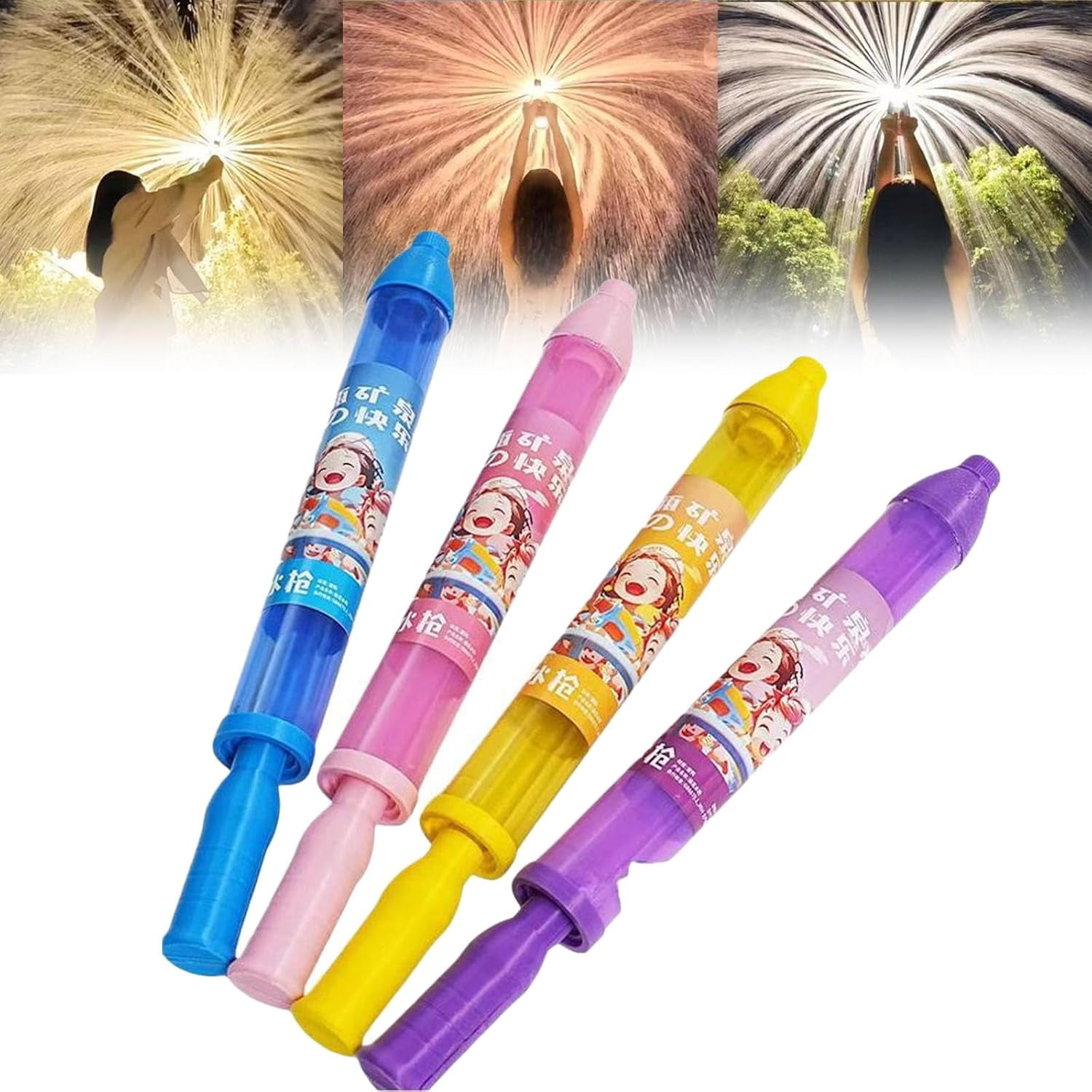 Guvpev 2Pcs Firework Water Squirter, WaterFirework Spray Toys, Romantic ...