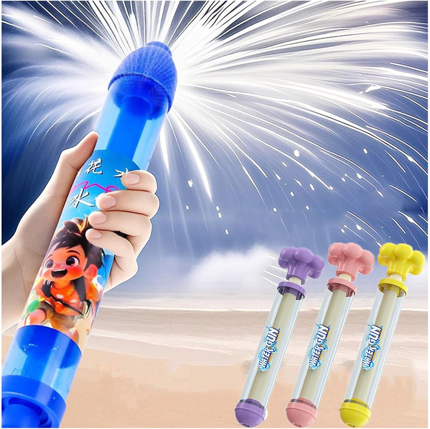 Guvpev 3Pcs Firework Water Gun, Fireworks Style Water Spray Toys ...