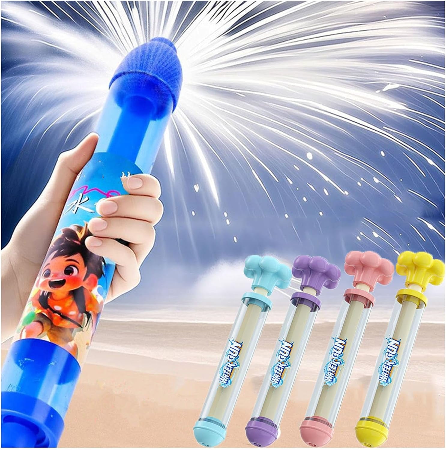 Guvpev 4Pcs Firework Water Gun, Fireworks Style Water Spray Toys ...