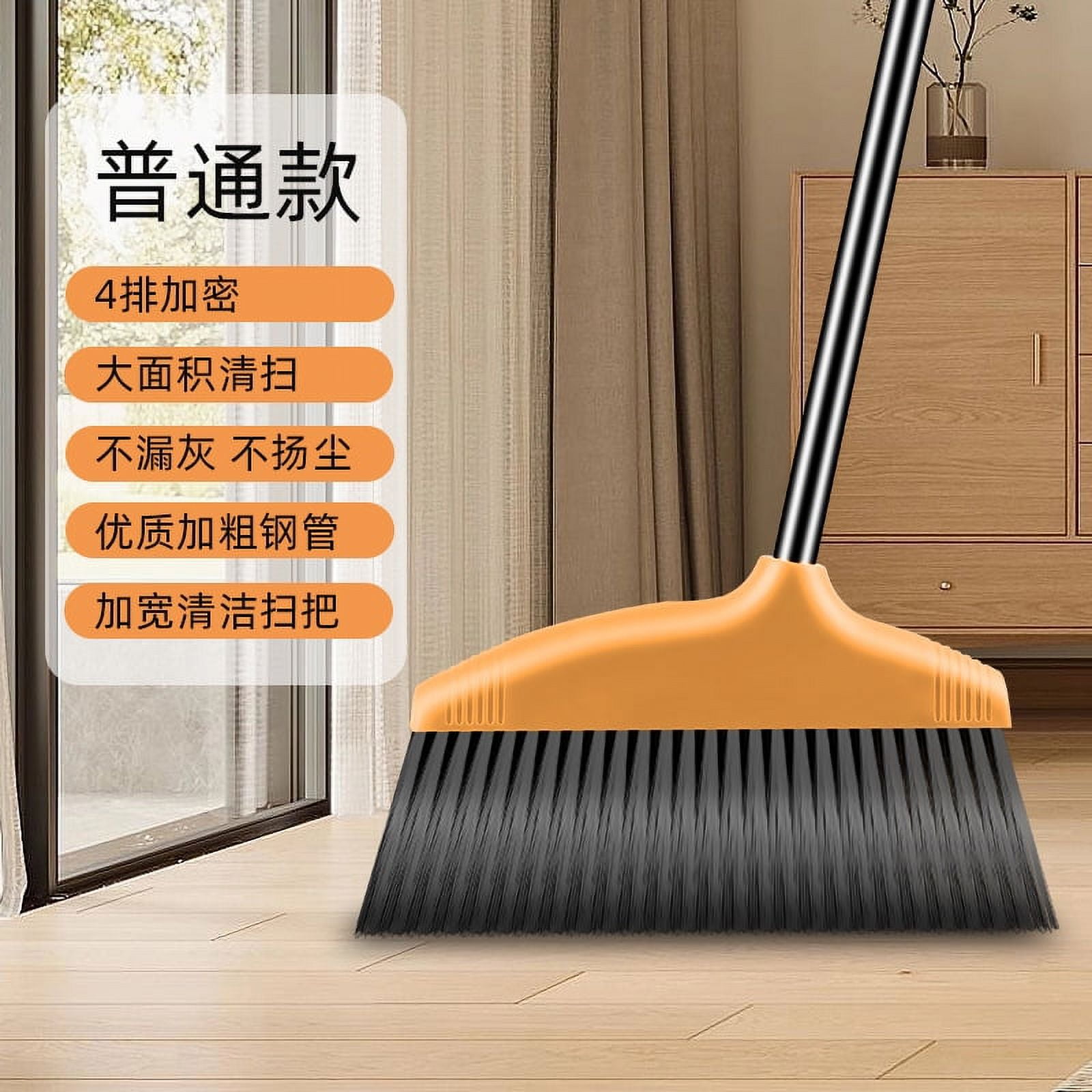 Guyelim concrete broom Plastic Trash Sweeping Brooms, Garbage Cleaning Broom with Metal Handle ...