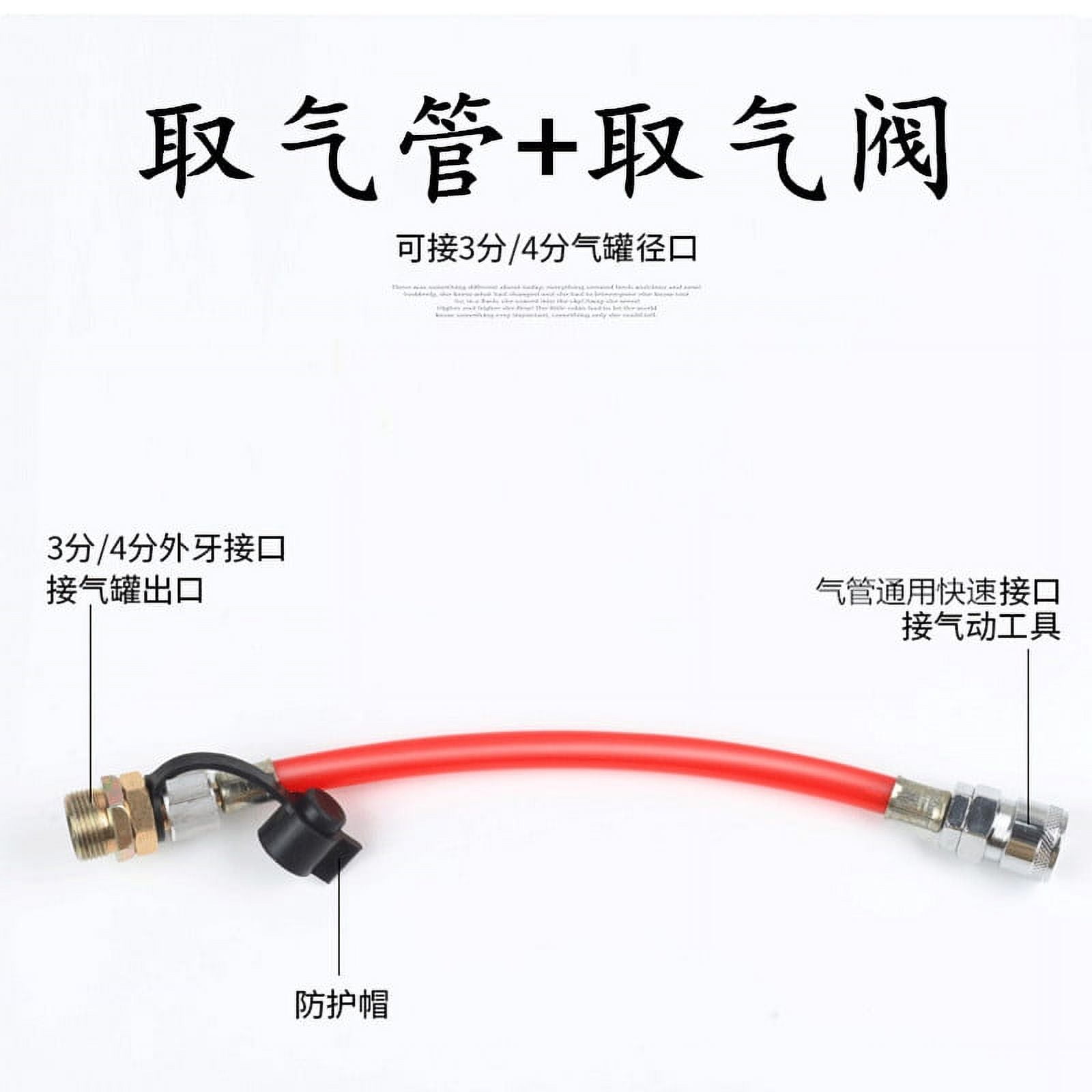 1 Set Air Intake Pipe for Trucks and Trailers Versatile Replacement ...