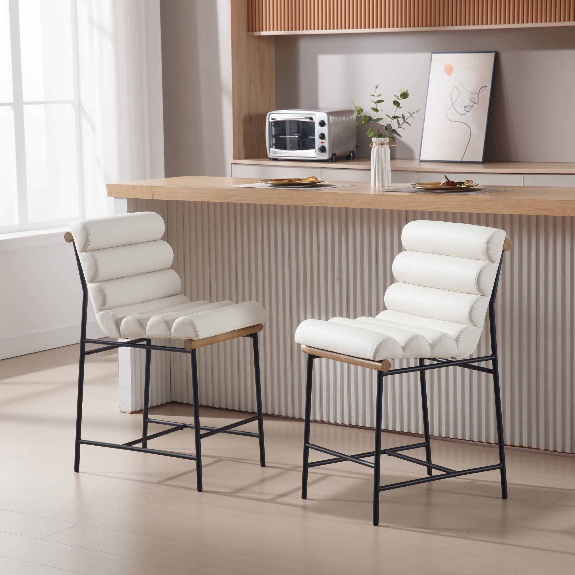 Guyou Leather Bar Stools Set of 2, 25 " Modern Upholstered Counter ...