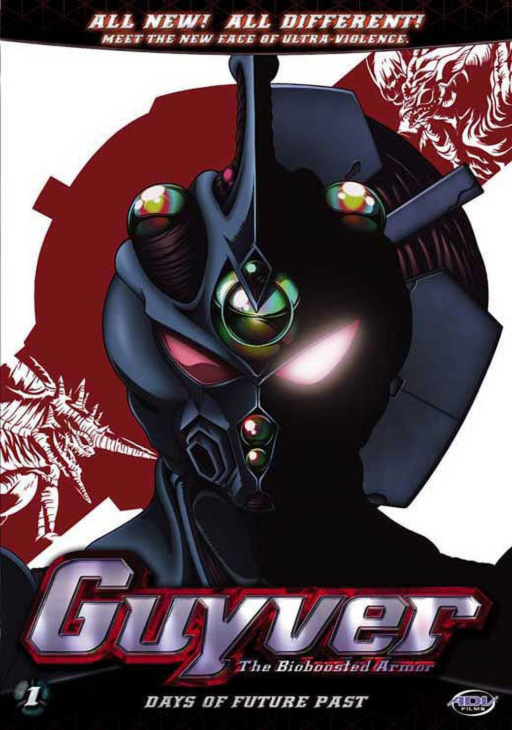 Guyver: The Bioboosted Armor POSTER (27x40) (2005) - Walmart.com