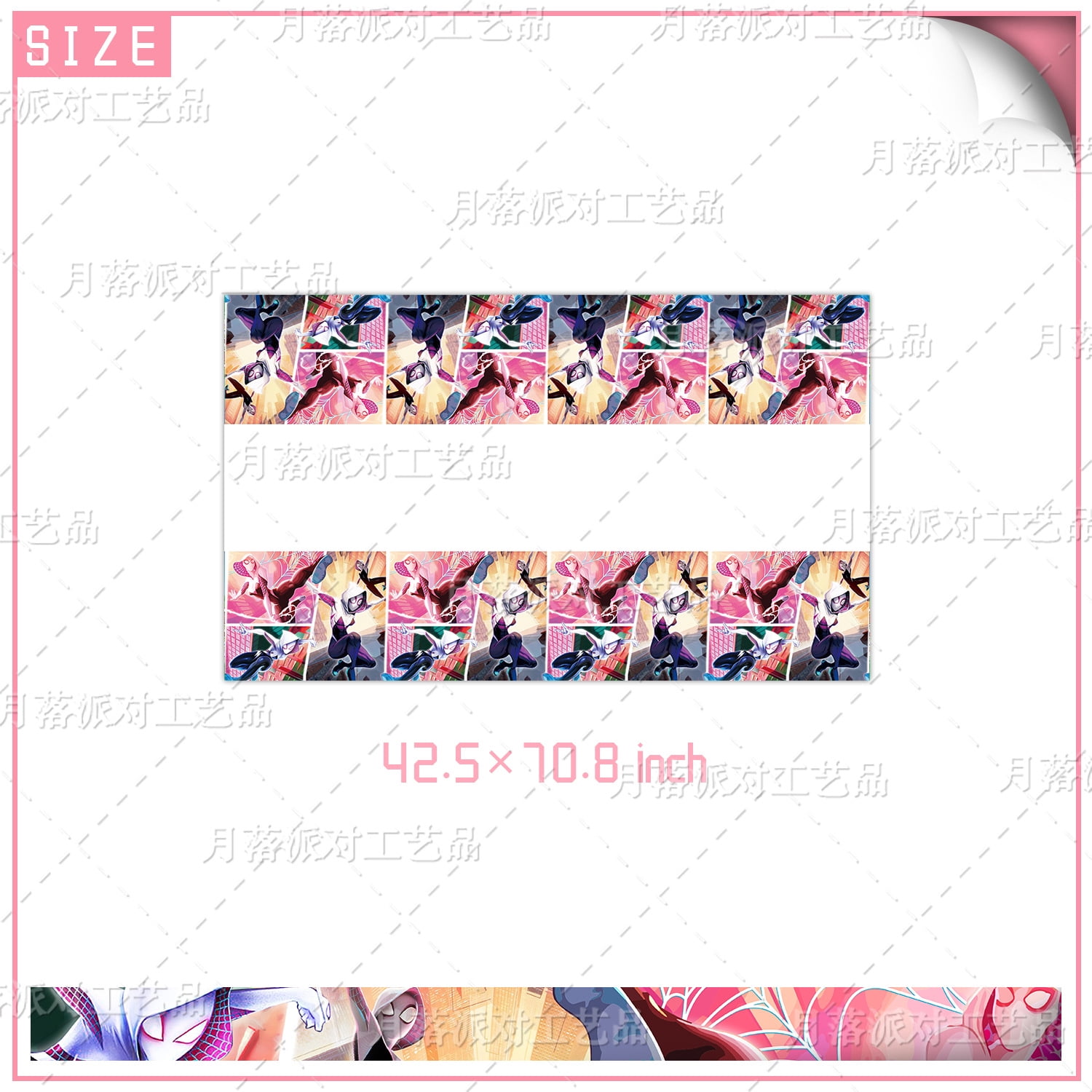 Gwen Spider-Man Themed Cartoon Movie Birthday Party Cutlery Set ...