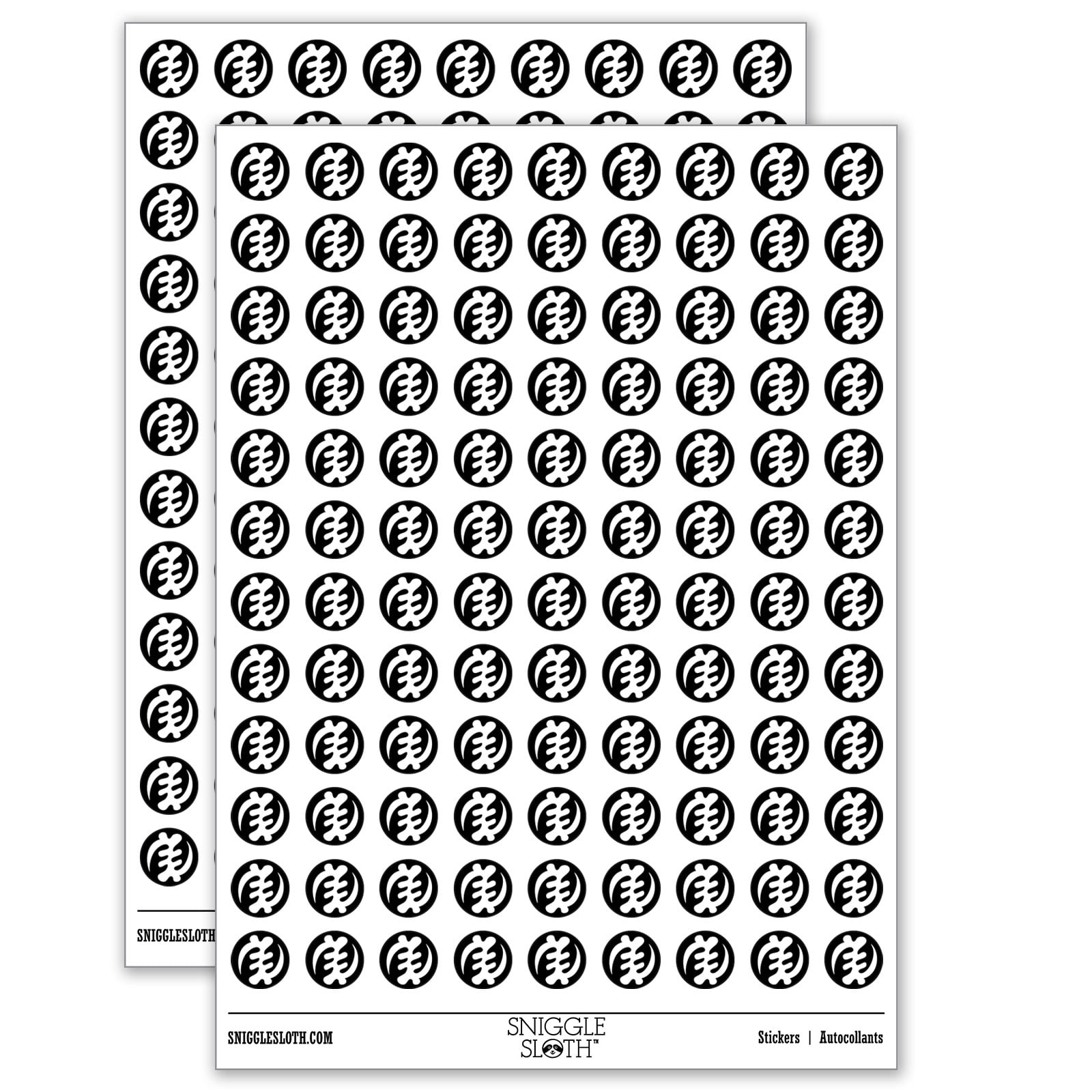 Gye Nyame Adinkra African Symbol God Faith 200+ Round Stickers - Matte ...