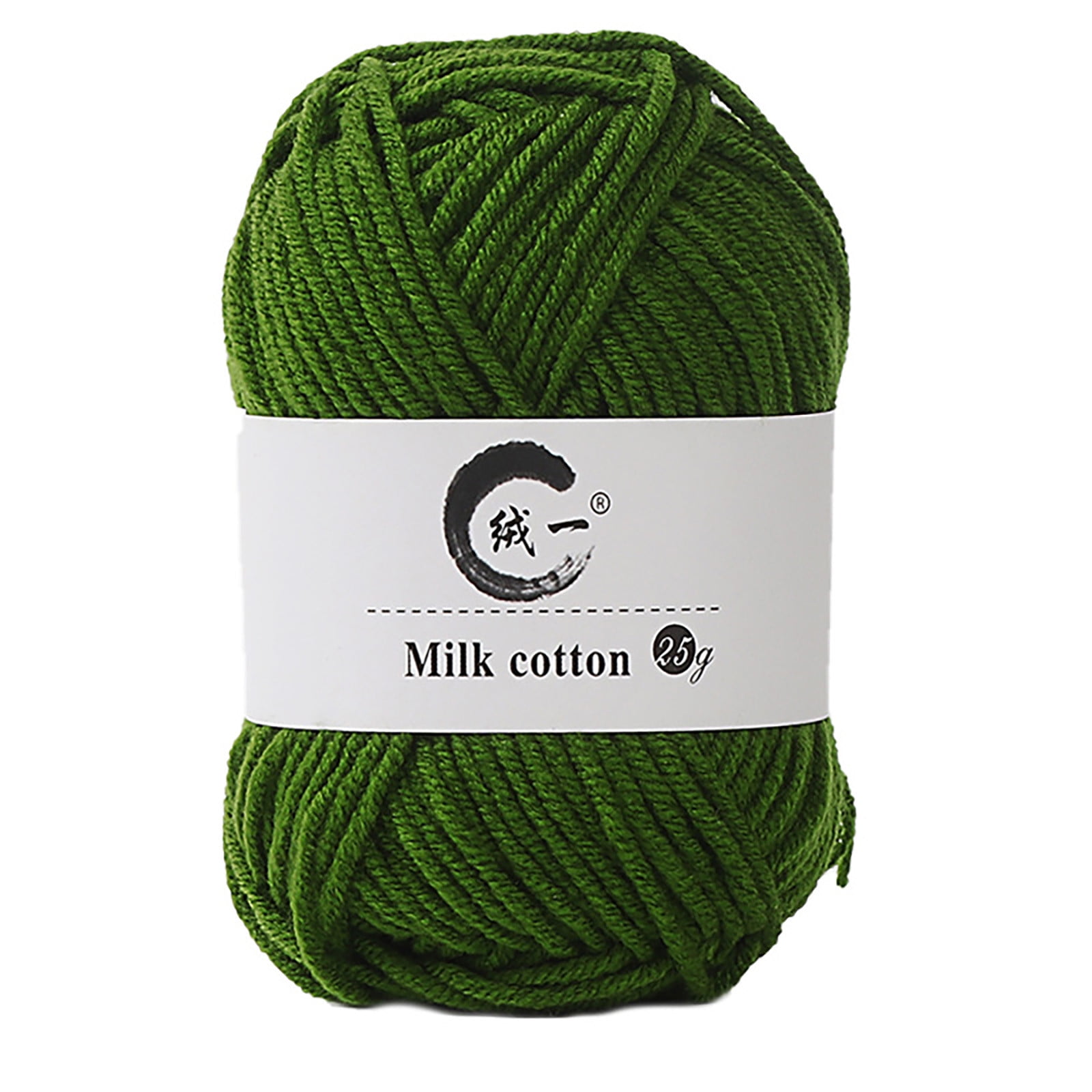 Gyedtr Cotton to The Core Knit & Crochet Yarn, Soft for Babies, Machine ...