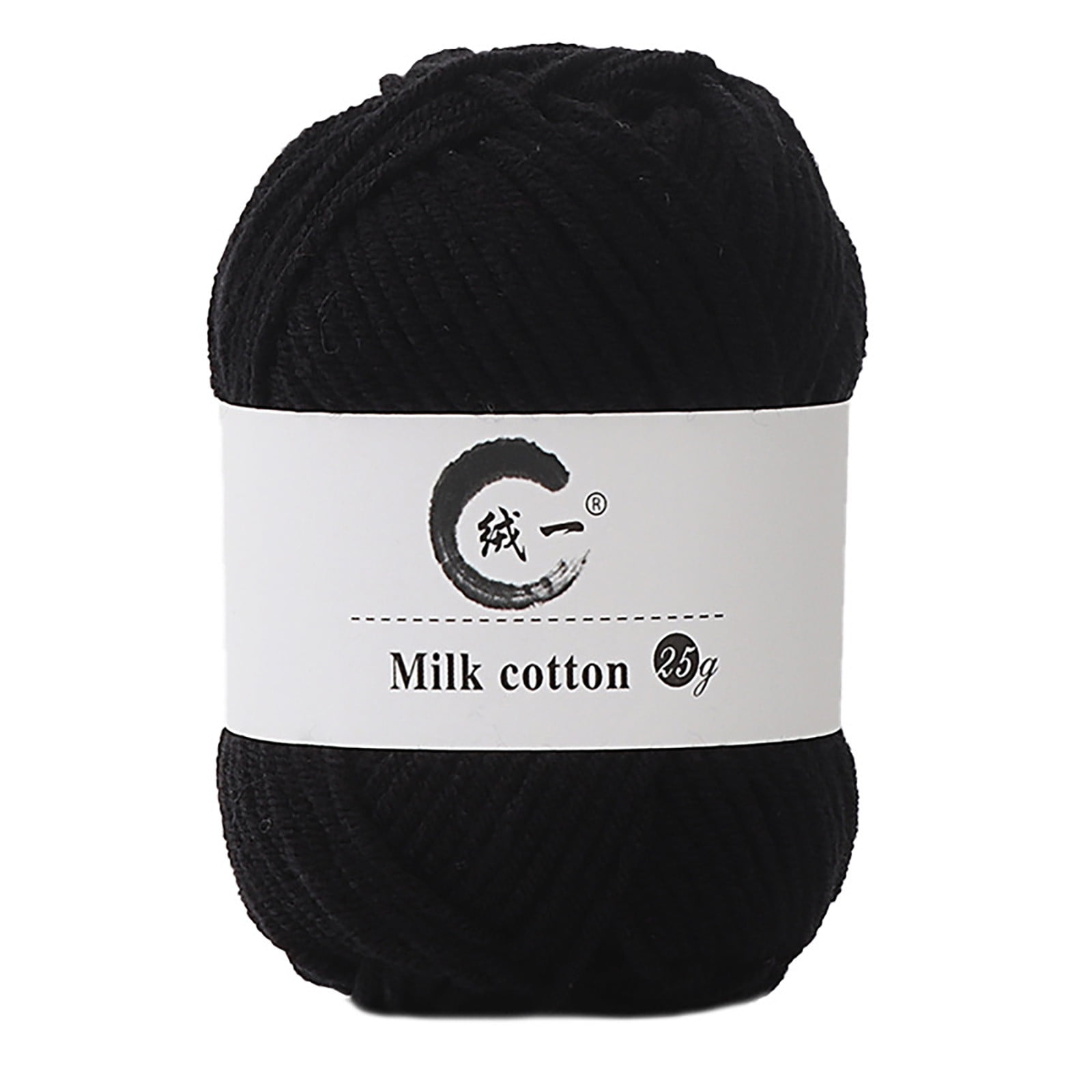 Gyedtr Cotton to The Core Knit & Crochet Yarn, Soft for Babies, Machine ...