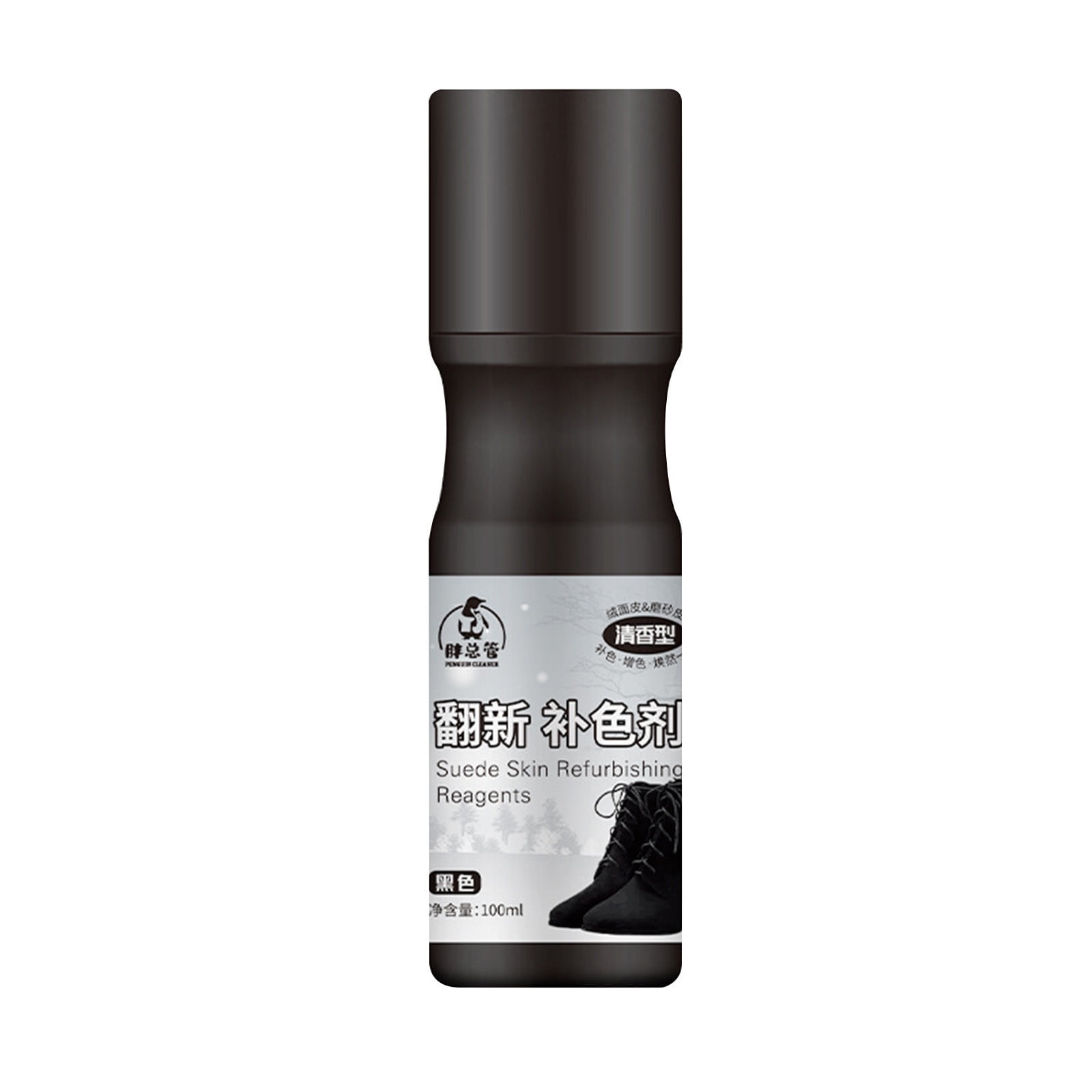 Gyedtr Nubuck & Suede Color Restorer - Restores Faded Suede for ...