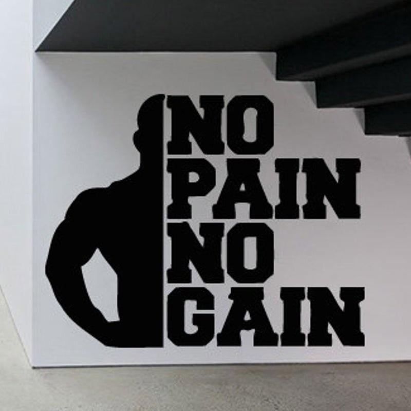 Gym Bodybuilding Vinyl Sticker No Pain No Gain Quote Decal Training ...