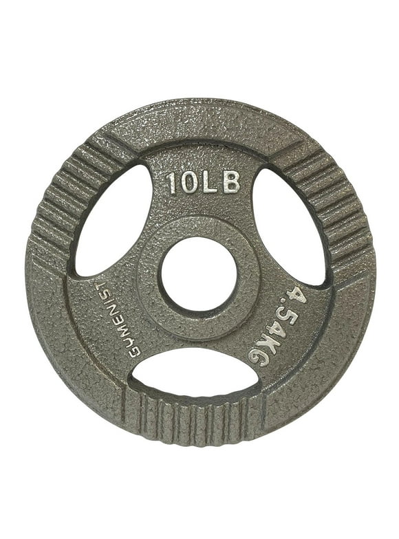 Weight Plates & Racks - Walmart.com