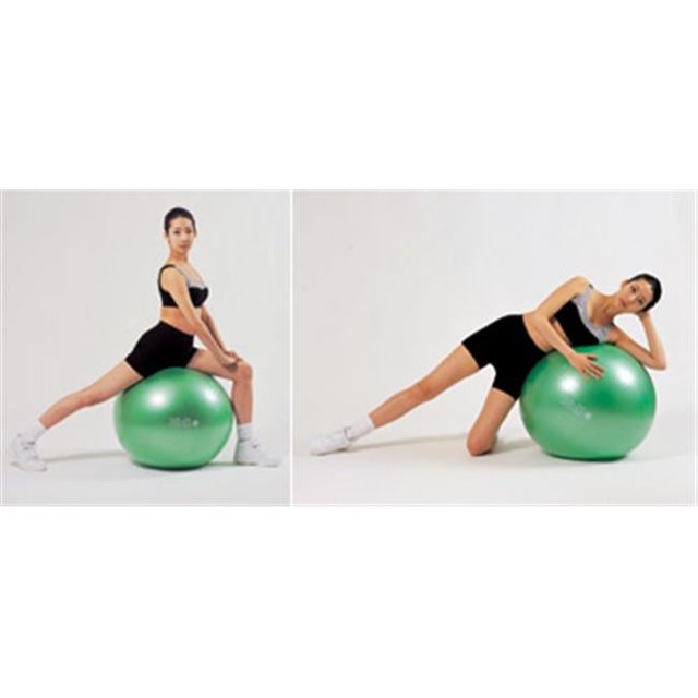 Gymnic Plus Exercise Ball, 75cm - 30" Green - Walmart.com