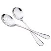 Diamond Crystal Spoons, Full Size, 24 Ct - Walmart.com