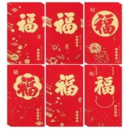 ThxToms 36pcs Red Envelopes Chinese New Year,Red Chinese Envelopes for ...