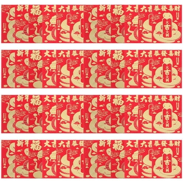 GUOOL Chinese Lunar New Year Red Envelope Hong Bao 2024 Dragon Gift ...