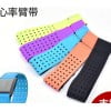 Gymnture 5 Pcs Heart Rate Straps Heart Rate Monitor Band Replacement ...