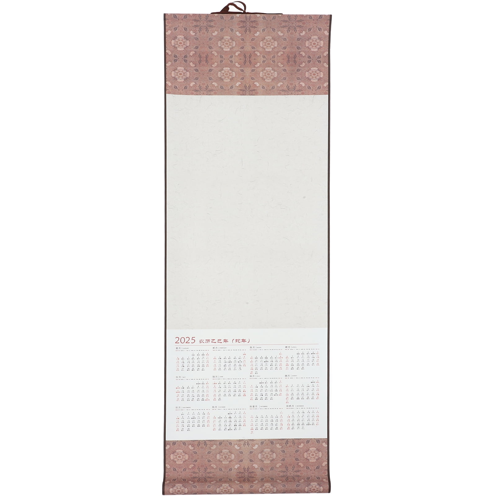 LABSERRON Chinese Wall Calendar Multi 1Set 37.4x11.8x0.02in Paper ...
