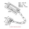 Door Chain Lock,Door Latch Sturdy Premium Thickened Chain Locks for ...