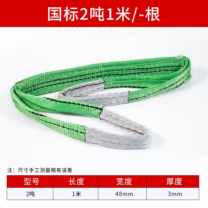 Gymnture Heavy Duty Tow Straps For Superior Load Bearing Adjustable ...