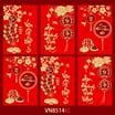 ThxToms Red Envelopes Chinese New Year, 36pcs Money Envelopes for Cash ...