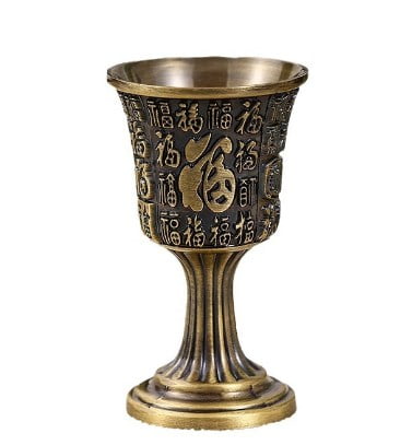 Gymnture New Year's Day Goblet Small Brass Chalices Cup Fu Pattern Holy ...