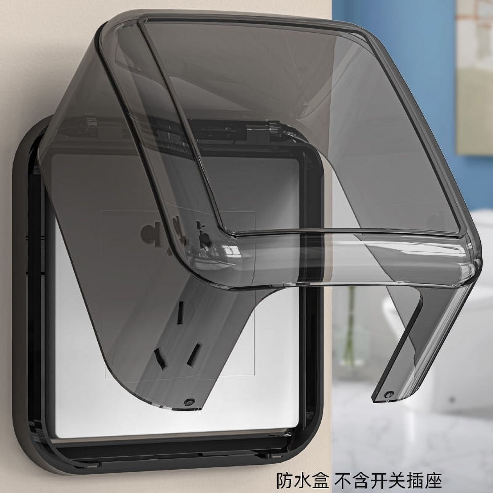 Gymnture Outdoor Electrical Outlet Box Cover Waterproof Outlet Cover ...