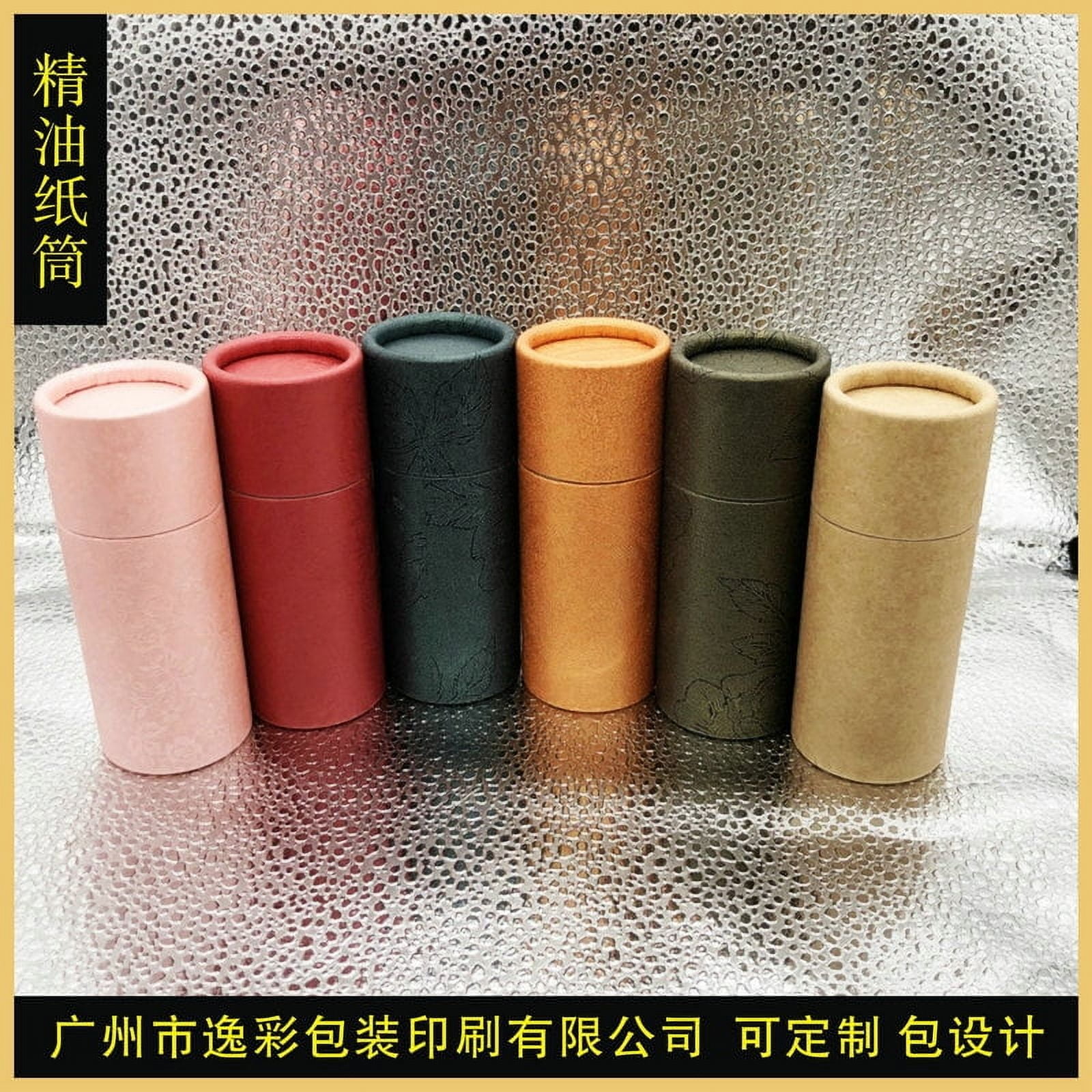 Gymnture packing box 10pcs Essential Oil Tubes Round Cardboard Box ...