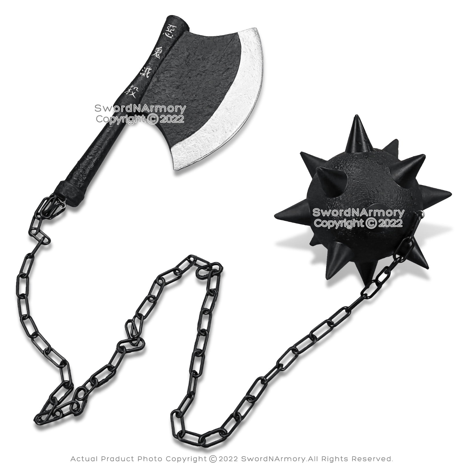 Gyomei Himejima Anime Fantasy Battle Toy: Foam Spiked Flail Axe Chain ...