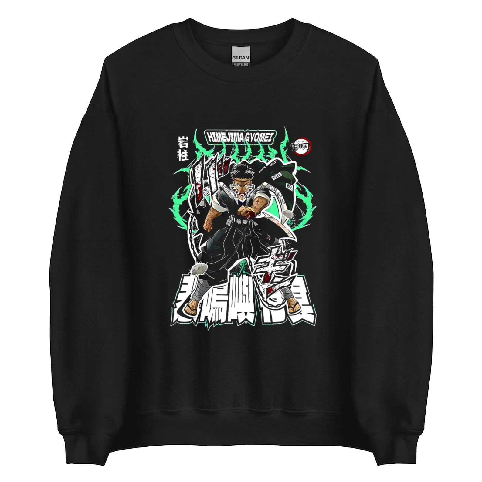 Gyomei Himejima Hashira Stone Breathing Kimetsu No Yaiba Anime ,Holiday ...