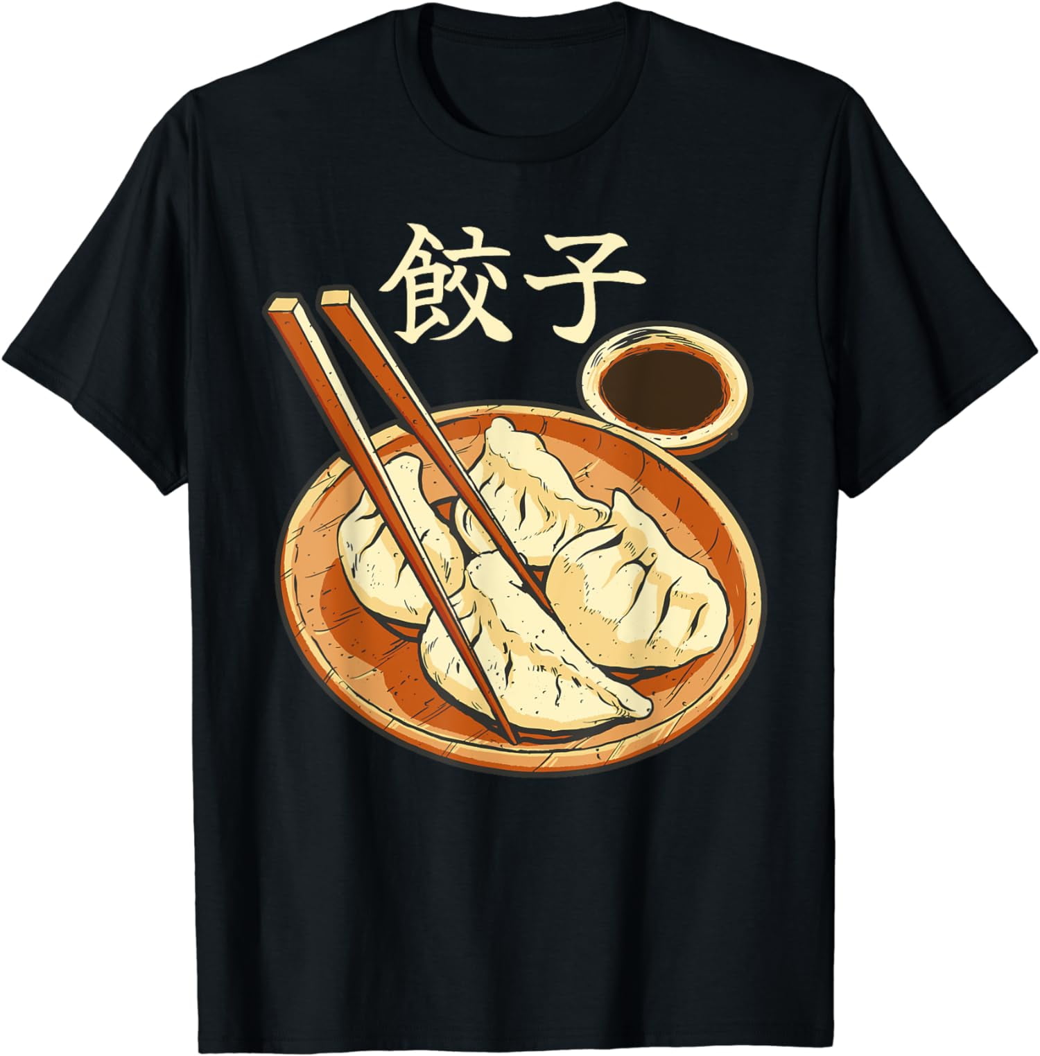 Gyoza Dumplings, Japanese Gyoza T-Shirt - Walmart.com