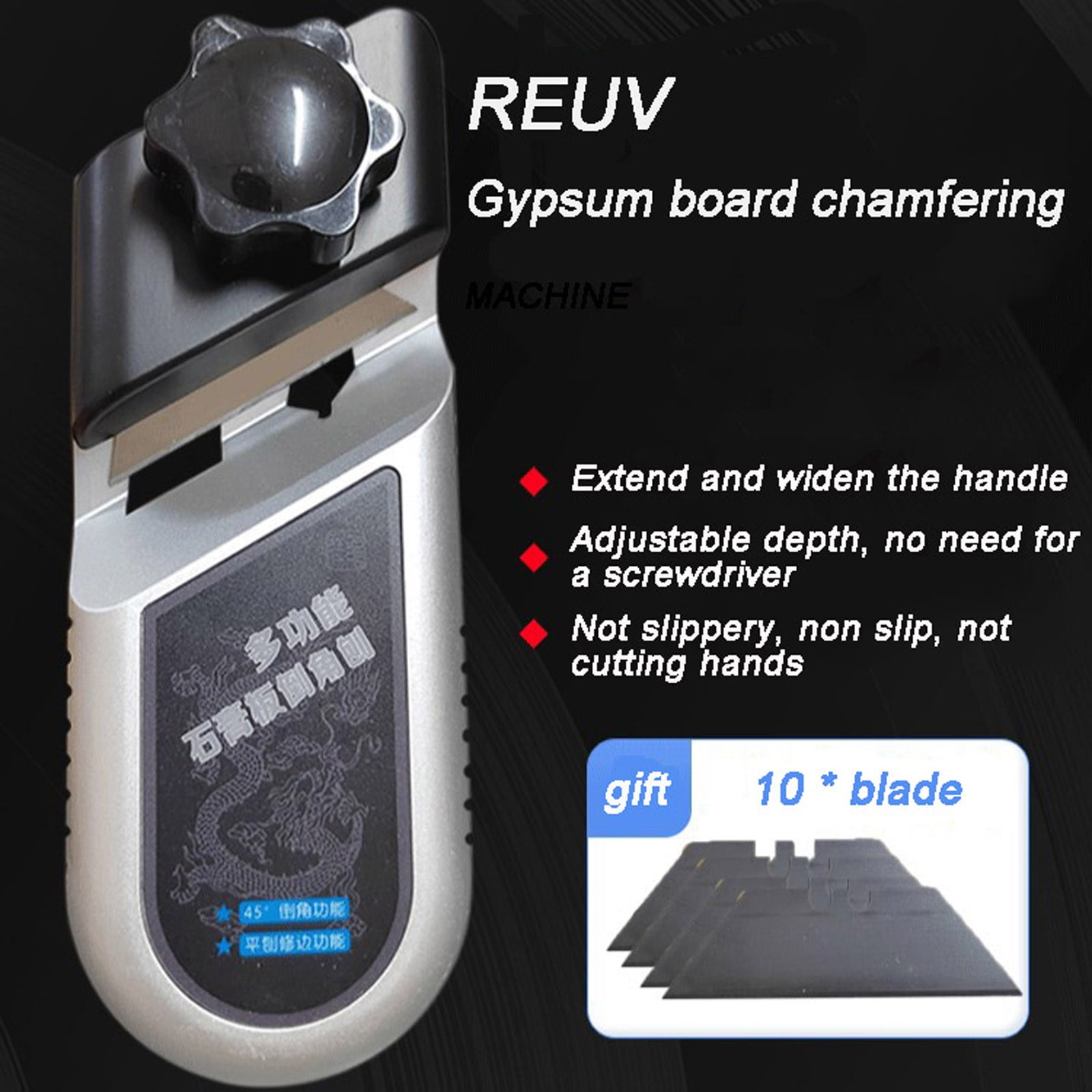 Gypsum Board Chamfer Planer | V-Shaped 45 Degree Right Angle Beveled ...