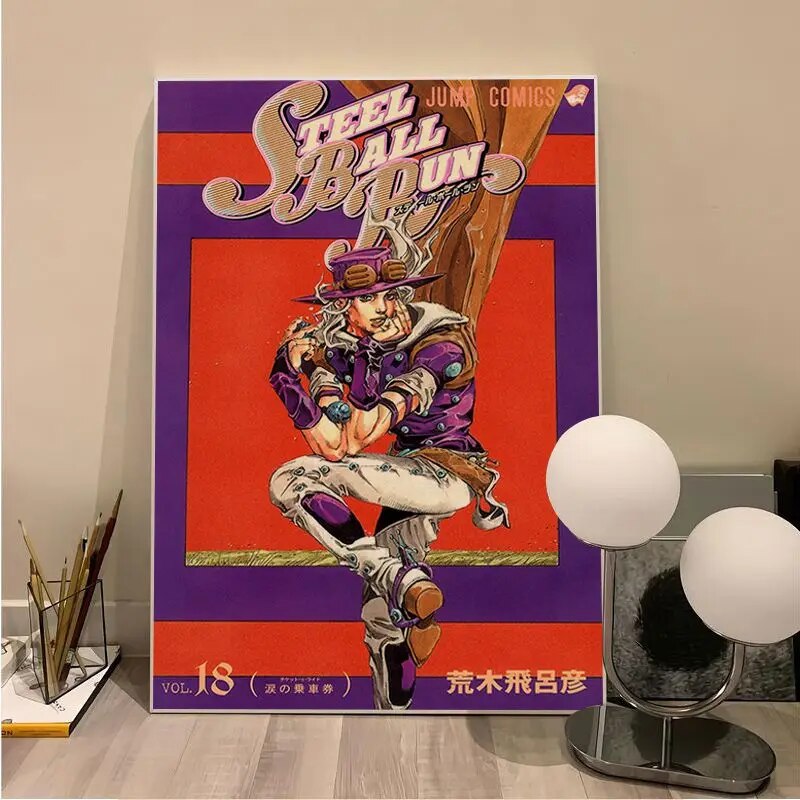 Gyro Zeppeli Jojo Steel Ball Run Art Poster Kraft Paper Sticker DIY Room Bar Cafe Aesthetic Art ...