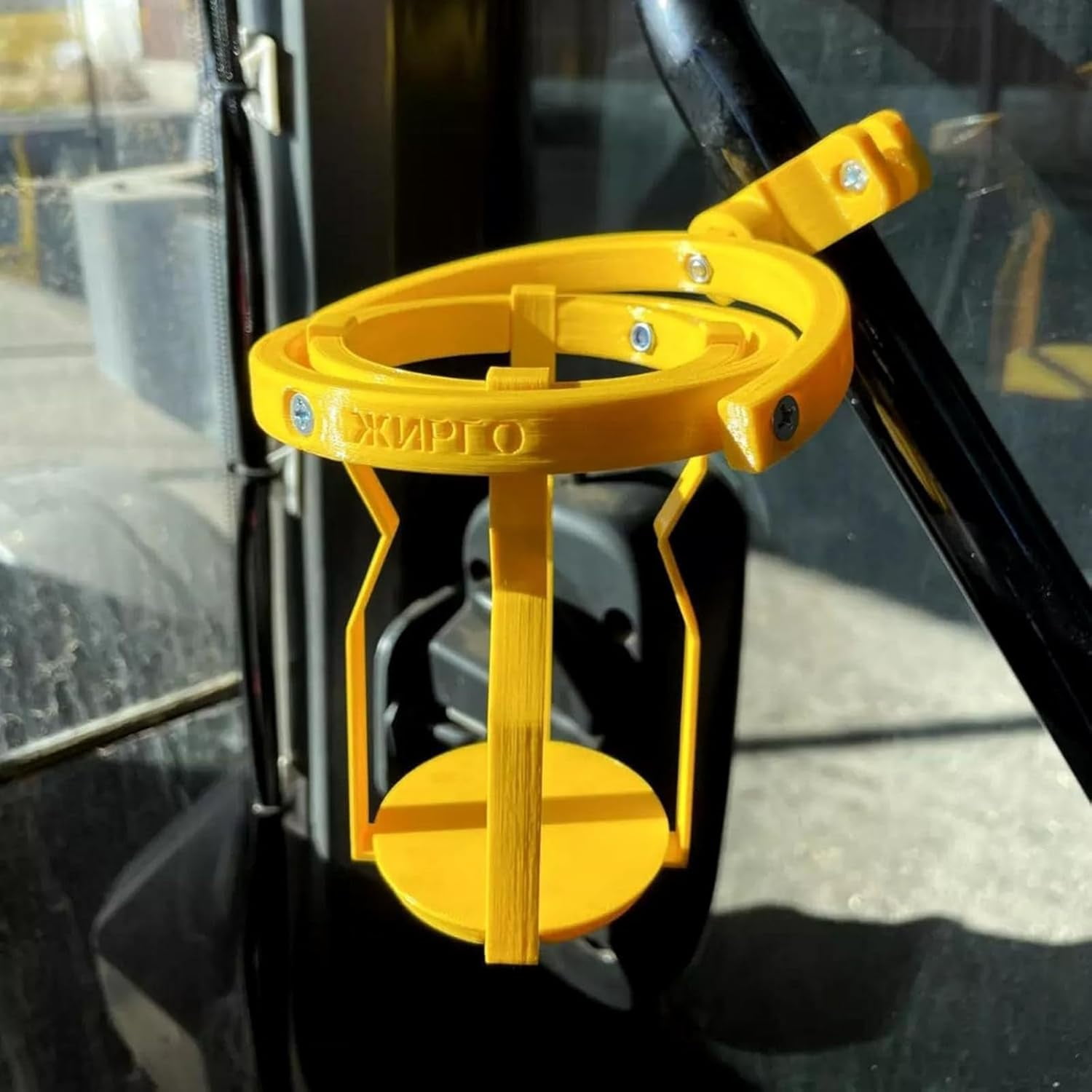 Gyroscopic Cup Holder,3D Printed Adjustable Gyro CupHolder,Adjustable ...