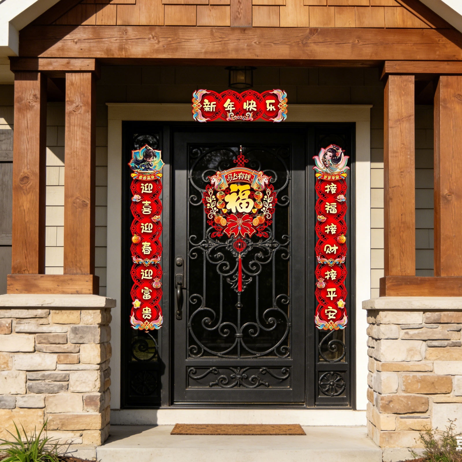 Gytml New Year Decoration 2026, 4Pc Horse Year Chunlian Lucky Fu ...