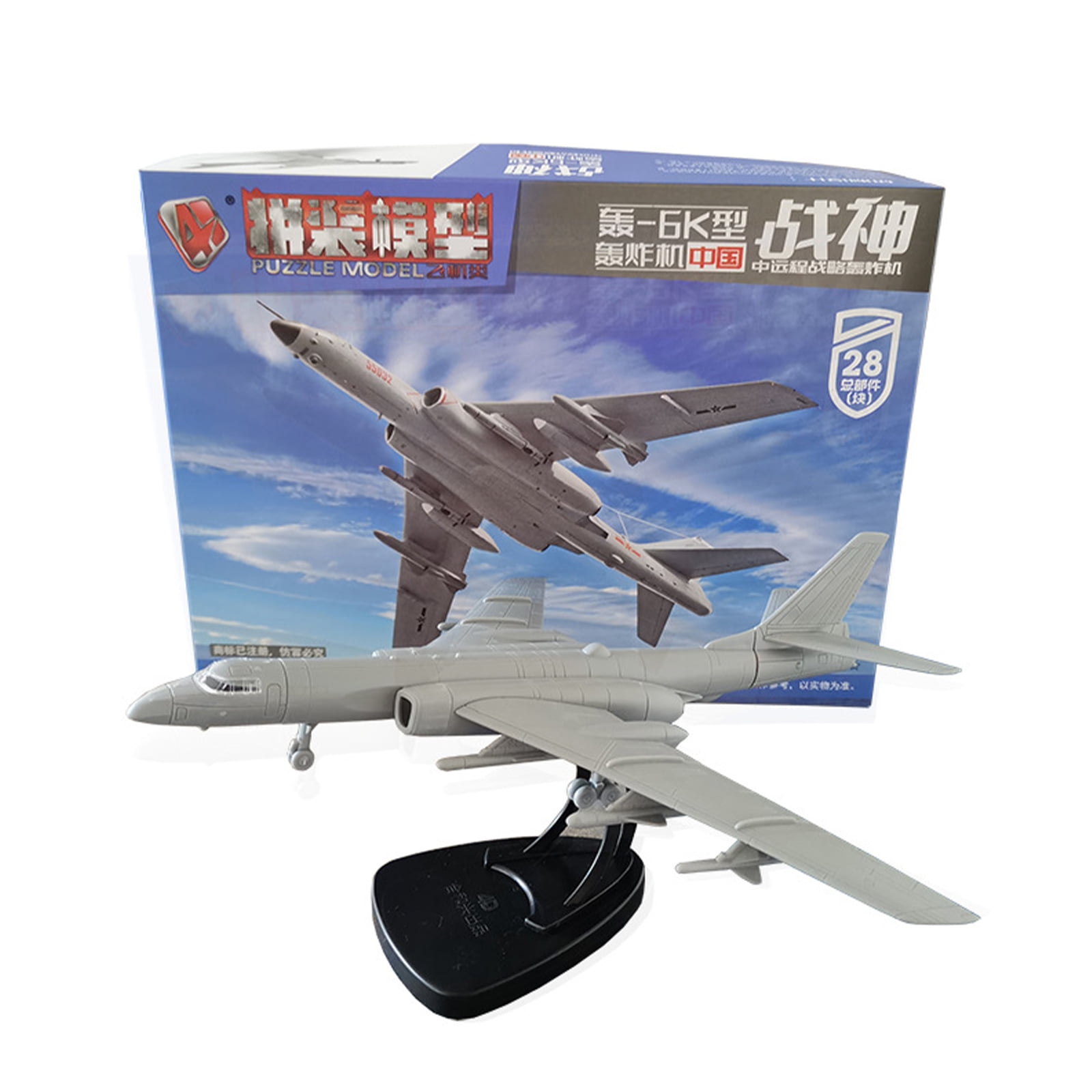 H-6k Bomber Model Kit PVC Plastic, Retro and Elegant Decor for Military ...