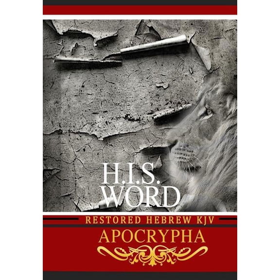 The Complete Restored Ethiopian Bible in English - LARGE PRINT: 88 ...