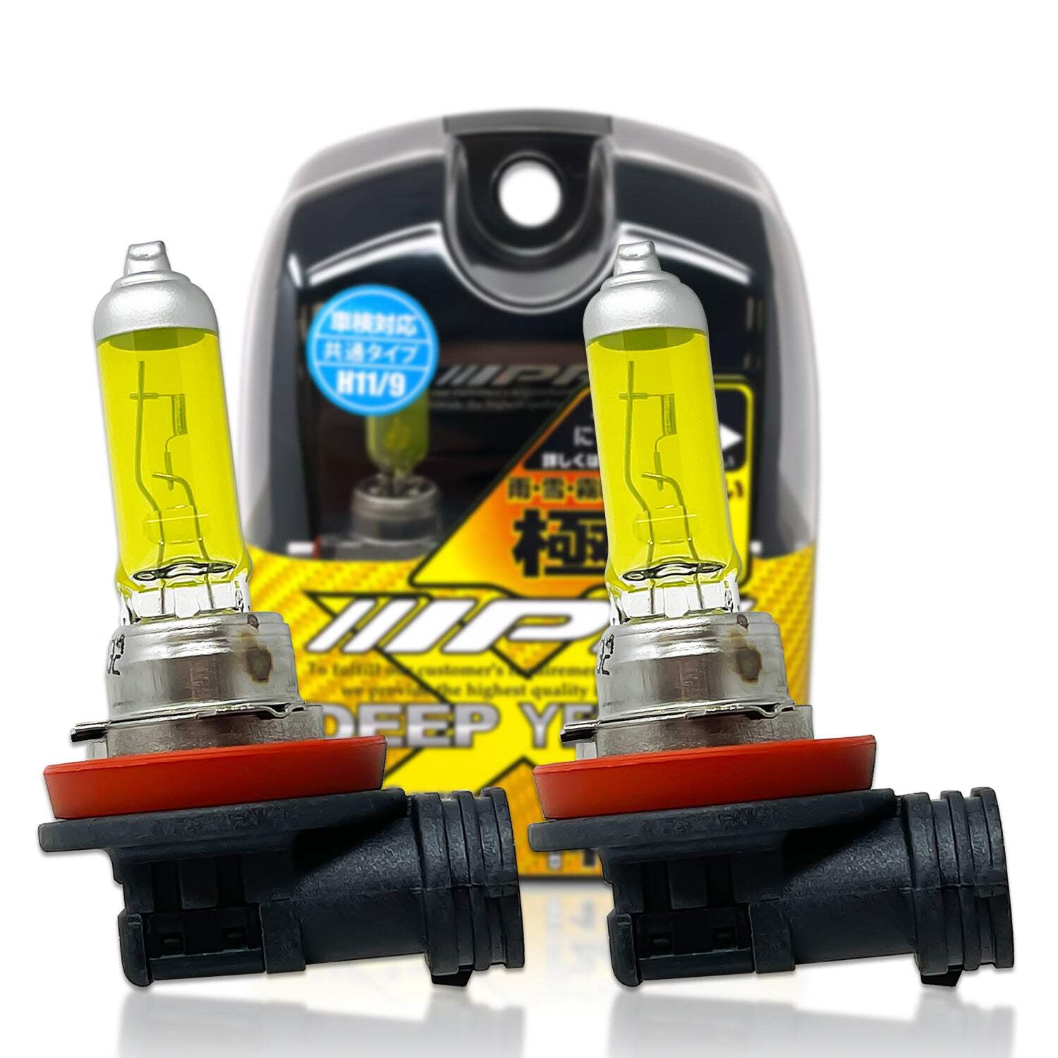 H11 H9: IPF XY64 2400K Super J Beam JDM Yellow Halogen Bulbs | Pack of ...