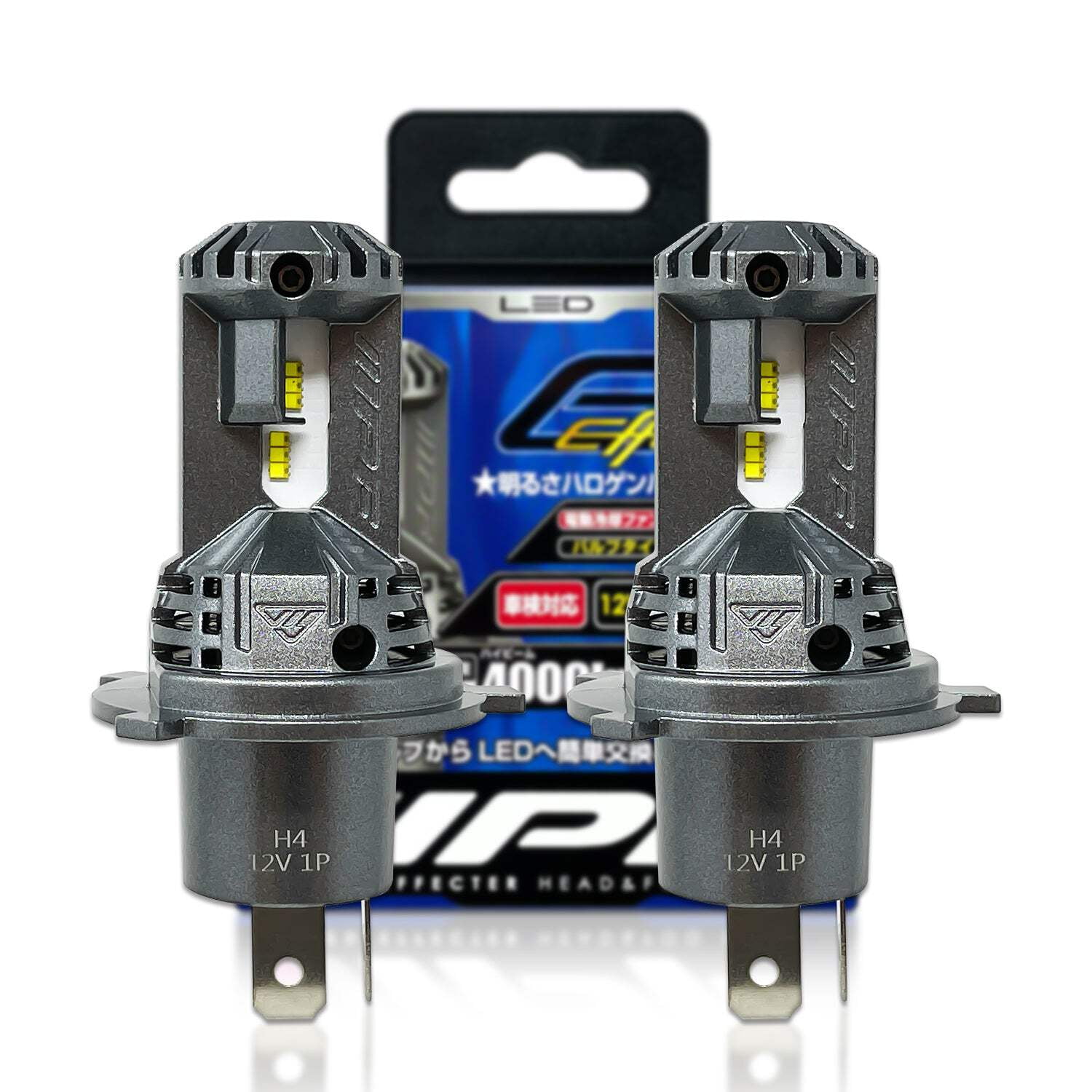 H4: IPF E141HFBW Effecter 6500K Compact LED Bulbs | Pack of 2 - Walmart.com