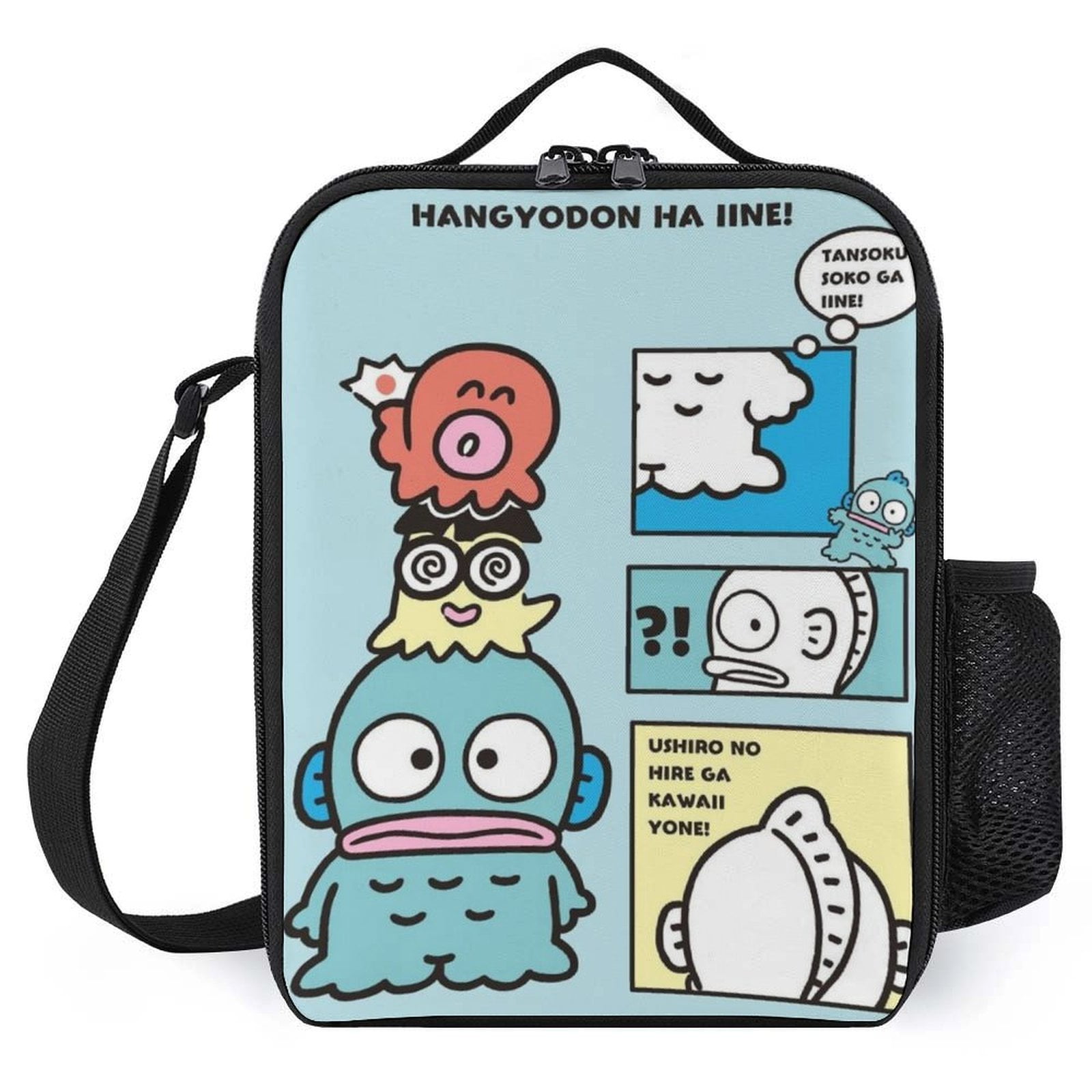 HA-NGYO-DON Lunch Bag Insulated Crossbody Anime for Work Picnic Travel ...