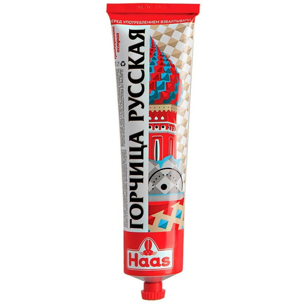 HAAS Russian Mustard Traditionally Strong-Spicy 170g/ 6oz - Walmart.com