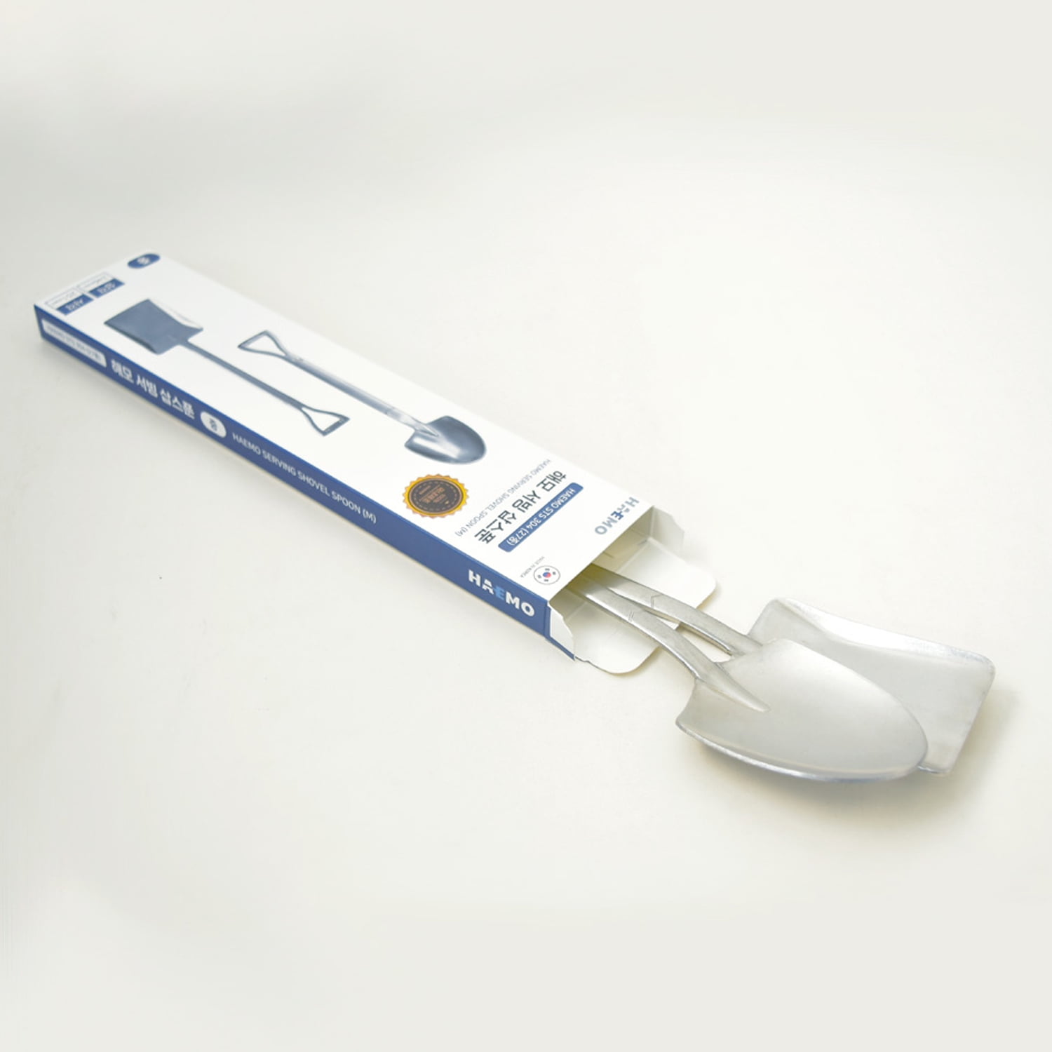 HAEMO Shovels Spoon(Triangle+Square) - Walmart.com